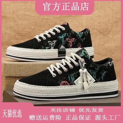 塔弗森轻奢鞋服2026秋编灯芯绒渔夫鞋懒人鞋一脚蹬布鞋潮男鞋四季