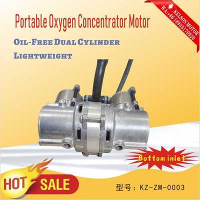 Bottom inlet  Portable Oxygen Concentrator motor KELSON