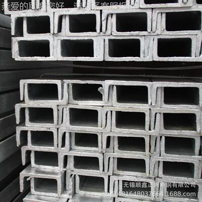 供应优质铝槽2钢 大Q235B小等齐全 20*20*1. 1槽00*5边0*5/6 25*5