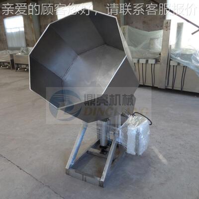 全角自动八拌料入机 CHY芝麻开口笑拌料机 自动出料 拌球料均味匀