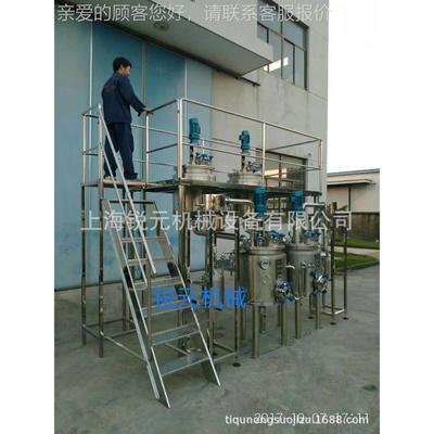 【植】精RY-JYTQ华精│提物取油提取设备