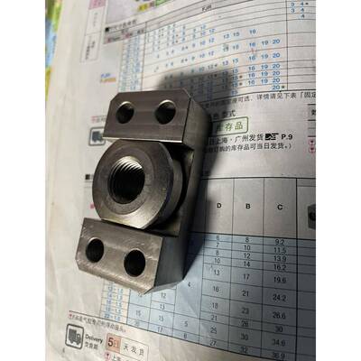 浮动接头FJCF14 FJCFM10 FJCFS18法兰安装型WHK01 WHK02-M8 WHK06