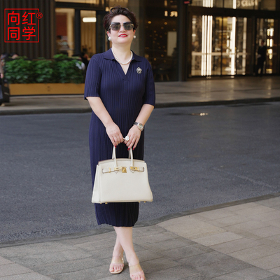 向红同学大码女装2026新款连衣裙针织蚕丝修身大码弹性百褶裙0313