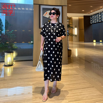 大码女装波点连衣裙气质显瘦长裙