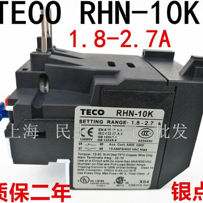 1开1闭过载短路保护热继电器RHN-10/2.7K1 银点 1.8-2.7A质保二年
