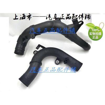 适用高尔夫7迈腾CC凌渡途