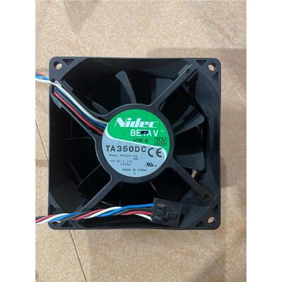 Nidec9238CM12V.3AT50