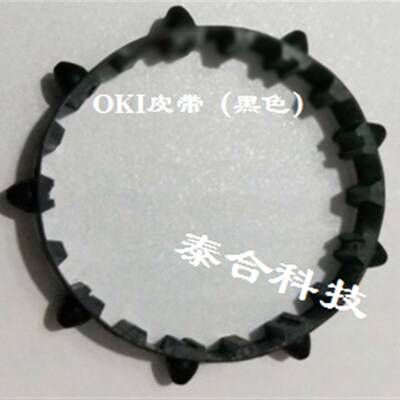 OKI5100F 5150F 5200F 5500FS 7000F 7700F新连续进纸器纸夹皮带