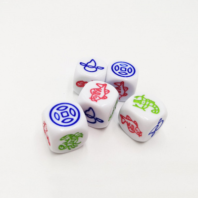 防水鱼虾蟹色子套装骰子筛子含图