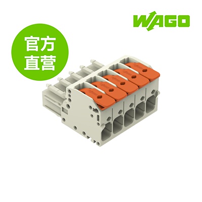 德国WAGO万可原厂直销型号831-1105，1线孔型插头，24个/包