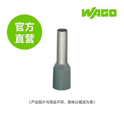 德国WAGO万可原厂直销型号 216-287 冷压接头，适于4mm² / AWG12