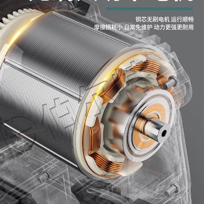 伯尔特无刷充电式电锤电镐三用大功率工业冲击钻电锤