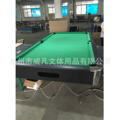 台球桌成人室内娱乐8尺撞球桌斯诺克桌球全国销售生产一件代