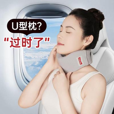 DUKAKA杜卡卡颈托 托防低头护颈脖套预防脖子前倾劲椎支撑脖套防