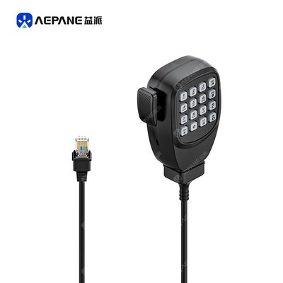 益派KMC-32对讲机车载电台手咪适用 建伍TK7108 50 60 62 80 89G