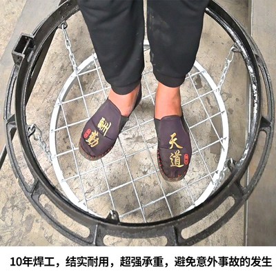 热镀锌井盖网防坠网电力通信污水雨水井口窨井市政井专用防坠网