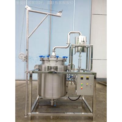 植供应植RY-JYTQ物精油提取备-水蒸馏法设提取物精汽油设备厂家