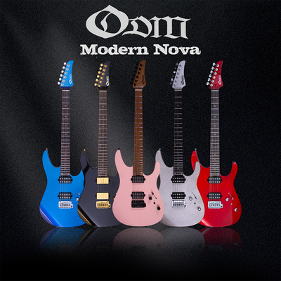 Odin电吉他现代Fusion