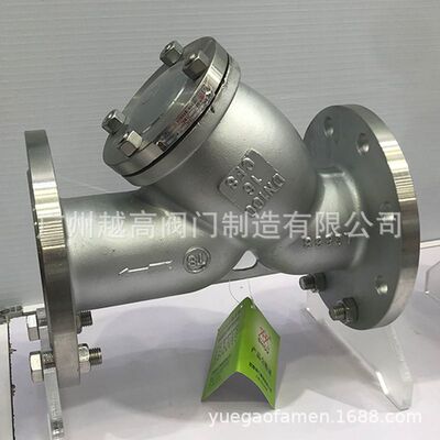 上海SHOV双恒阀门J41W-16/25P蒸汽截止阀GL41W-16P/25Y型过滤器