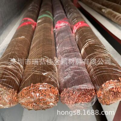 现货锡磷青铜带2.1016磷铜棒CW450K锡青铜板块量大优惠