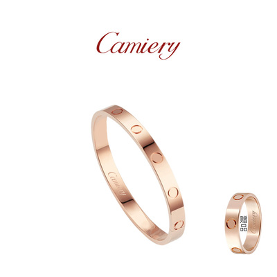 CAMIERY 经典LOVE系列18K玫瑰金精致手镯送戒指 女友老婆生日礼物