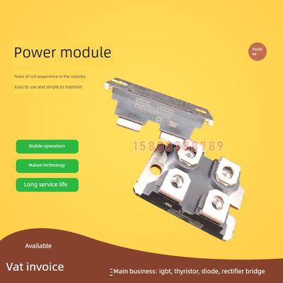 二极管模块全新IXFN400N15X3 IXFN420N10T IXFN520N075T2