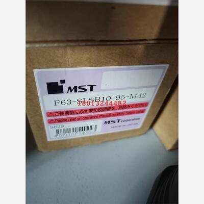 F63-SLSB10-95-M42日本T