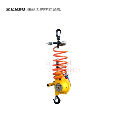 日本ENDO远藤平衡器EHW-