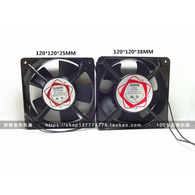 建准6 8 9CM 12 15CM 220V轴流风机KTV机箱机柜冰箱设备静音风扇