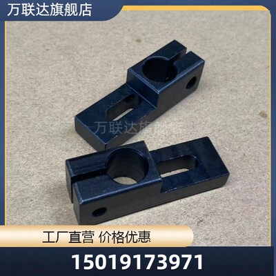 钢制RDW01 KLQK光轴支柱开口夹紧固定夹L型支座 铝合金RDW11 ALQA