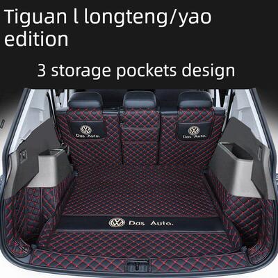 适用2025款大众途观L龙腾龙耀300T330T后备箱垫全包围尾箱垫改装