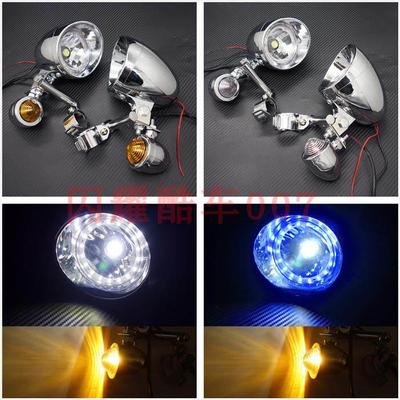 机车哈雷力帆V16哈雷机车覆古改装前叉辅助灯LED雾灯射灯方向灯