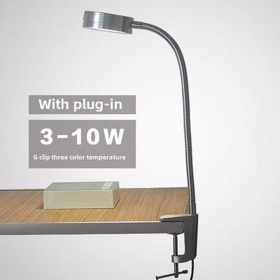 g型夹式Led护眼学习创意学生床头工作阅读台灯长臂调光6W10W超亮