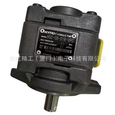 HYTEK海特克液压齿轮泵HG0-08 HG1-25 HG2-100