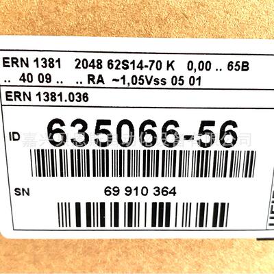 ERN1381 2048ID635066-56/727222-01/56海德汉原装编码器全新现货