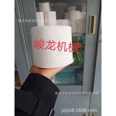 11880卷筒卫生纸压花打孔分切复卷机 卷纸机生产线 全自动