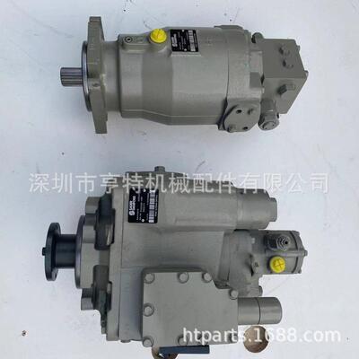 DANFOSS液压泵马达SPV24 MF24 SPV23 MF112 PVS112泵车液压泵马达