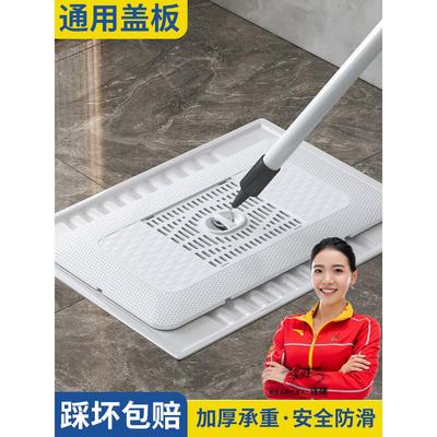 蹲便器盖板厕所密封盖防臭堵臭器卫生间通用挡板蹲坑盖板蹲厕盖板