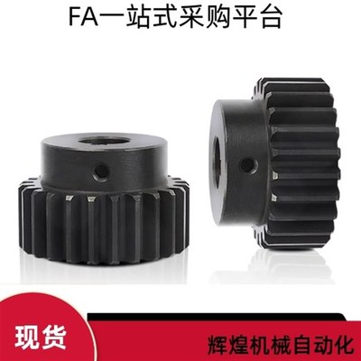 直齿轮VNJ43-1.5-21 22 23 24 25 26 27 28 30 323540-B15-B-P10N