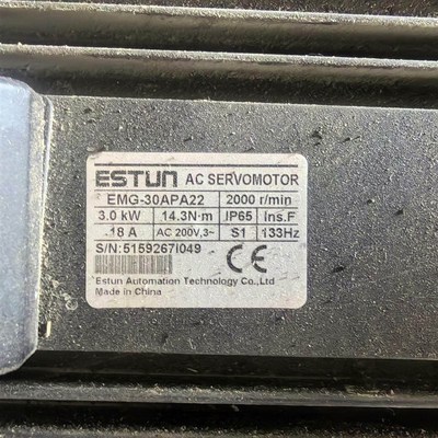 埃斯顿伺服电机拆机包好成色漂亮 EMG-30APA22实物图