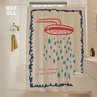 MATELL浴室干湿分离浴帘卫生间遮挡帘免打孔厕所挂W帘防水防霉家