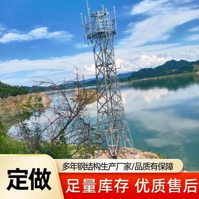 瞭望塔观光塔监控塔森林防火监控塔热镀锌钢结构瞭望铁塔