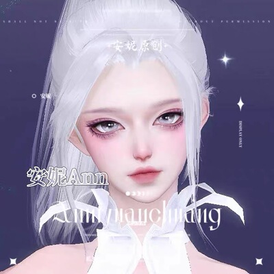 安妮原创 倩女幽魂手游成女捏脸 蝶骨 异人画魂不可用