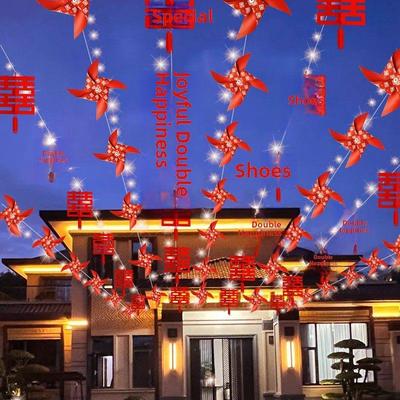 乡村婚庆庭院装饰风车小灯笼花环灯笼小红旗老爷子老宅庭院布置