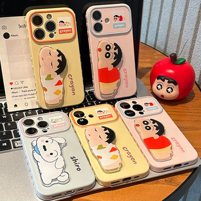 可爱趴趴小新小白支架适用苹果17promax手机壳iPhone16小米17华为mate80K70pura80reno15nova14y500x200s50