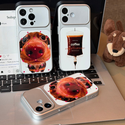 咖啡点滴腊肠狗适用苹果17promax手机壳iPhone16小米15华为mate80p70K90note15x200findx8magic7加ACE5nova14