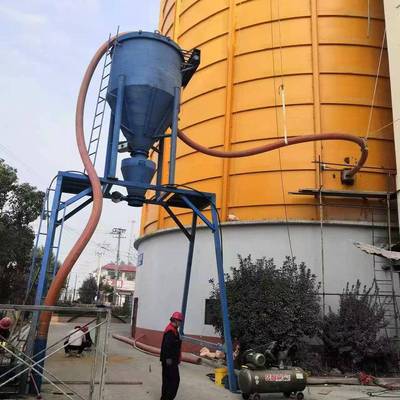 化肥饲料大规模抽料机负压式气力输送机非螺旋除尘吸粮机新款