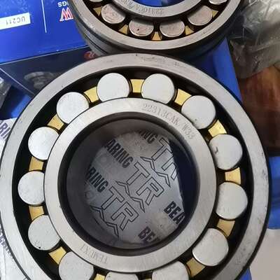 {议价}轴承22313K-4个，22310-7个，22311-5个