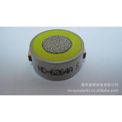 可燃气传感器NC-6264 GX-2009 GX-2003 GX-2012 用