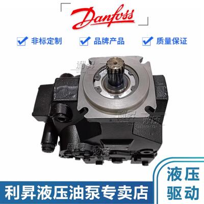 丹佛斯液压马达柱塞泵H1P165RDAA3C3ND3GG3H31451451M28PNC28NNN